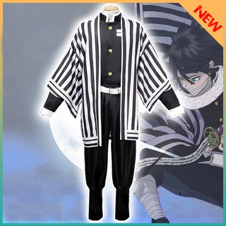Kimetsu no Yaiba Iguro Obana Cosplay Demon Slayer Snake Pillar Cape ...