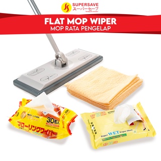 SUPERSAVE Super Wet Mop Wiper Floor Mops Wipes Dust Removal Disposable ...