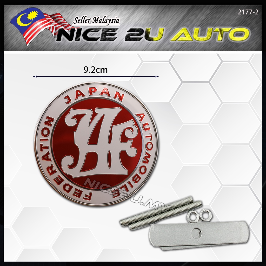 Universal JAF Japan Automobile Federation Lambang Front Grill Badge Car ...