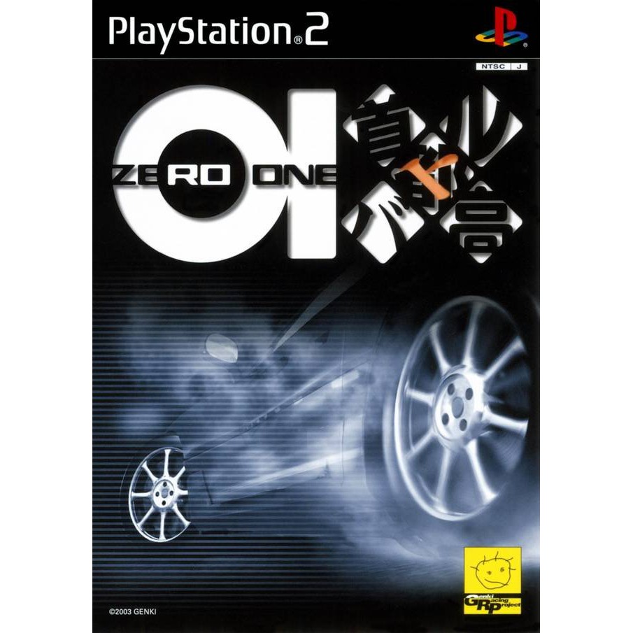 Shutokou Battle 01 Zero One (ps2) | Shopee Malaysia
