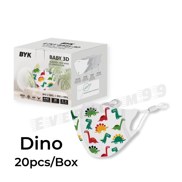 BYK Baby 3D 4Ply Face Mask (Individual Pack) Earlobe adjustable 0-3 ...