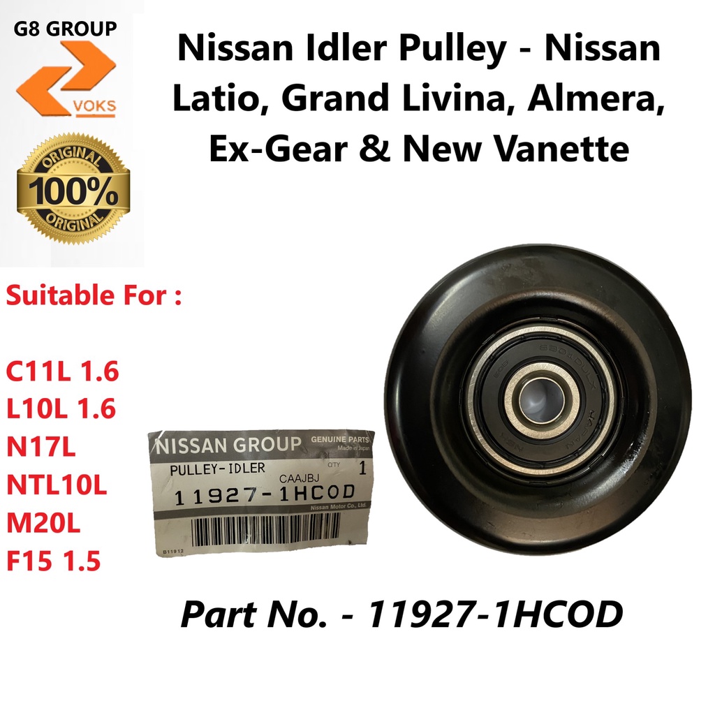 Nissan Idler Pulley - Nissan Latio, Grand Livina, Almera, Ex-Gear & New ...