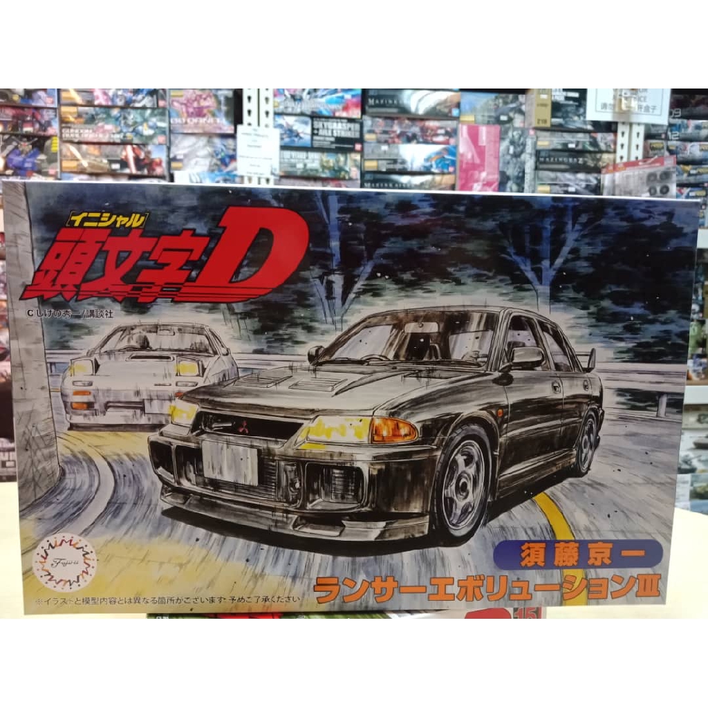 FU183657 1/24 Initial D Lancer Evolution III Kyoichi Sudo | Shopee Malaysia