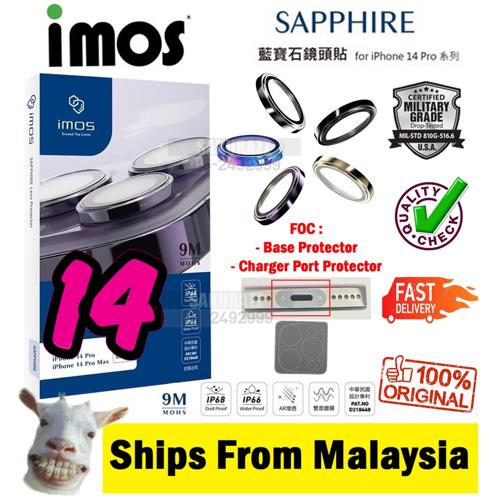 imos - Prices and Promotions - Feb 2023 | Shopee Malaysia