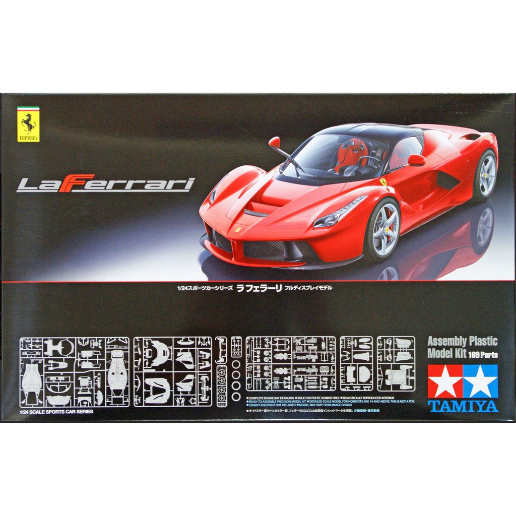 Tamiya 24333 La Ferrari LaFerrari 1/24 Scale model Kit | Shopee Malaysia