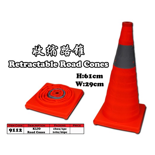 Road Cones/ Retractable Road Cone #KON #9112 | Shopee Malaysia