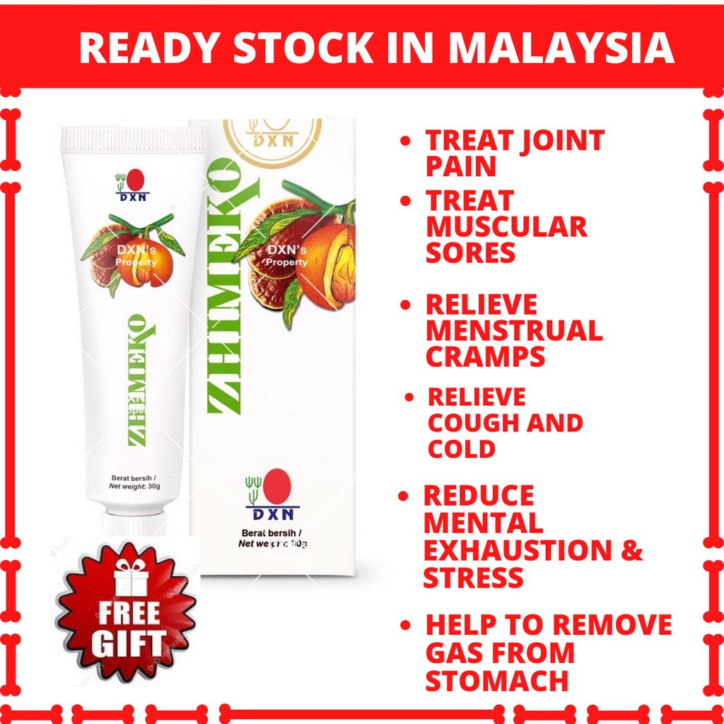 [ READY STOCK ] DXN Zhimeko Medicated Rub Ganoderma Extract & Nutmeg ...