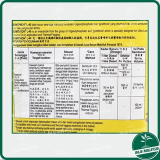 SUMITHION L-40 1 Liter Fenitrothion 40% Tetramethrin 1% Mosquito ...