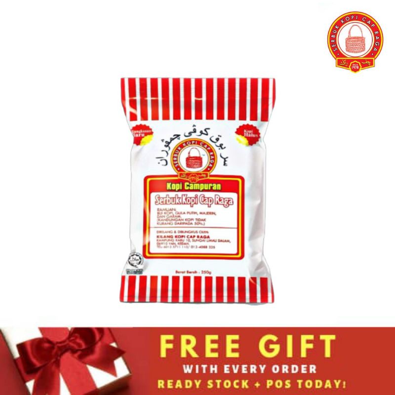 SERBUK KOPI CAP RAGA - KOPI CAMPURAN (HALUS) | Shopee Malaysia