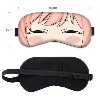 Puashati Anime SPY X FAMILY Cosplay Eye Patch Anya Loid Yor Forger ...