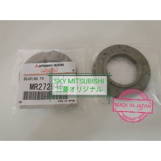 ABSORBER BEARING MOUNTING - LANCER/INSPIRA/ASX/AIRTREK/HONDA STREAM ...