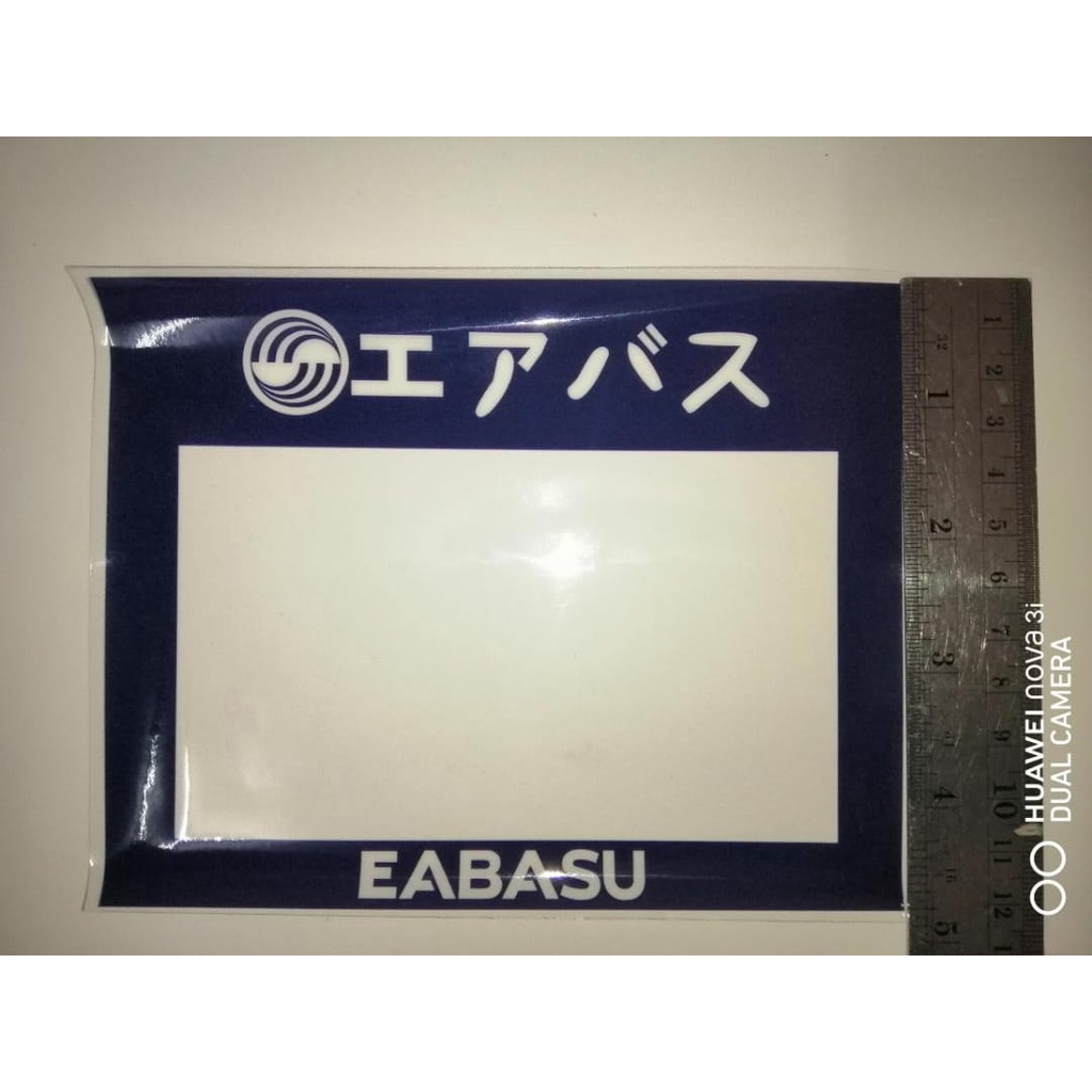 Sticker Roadtax Malaysia Cantik Gebu Kuat Bmw Airlines Aviation Kurus ...