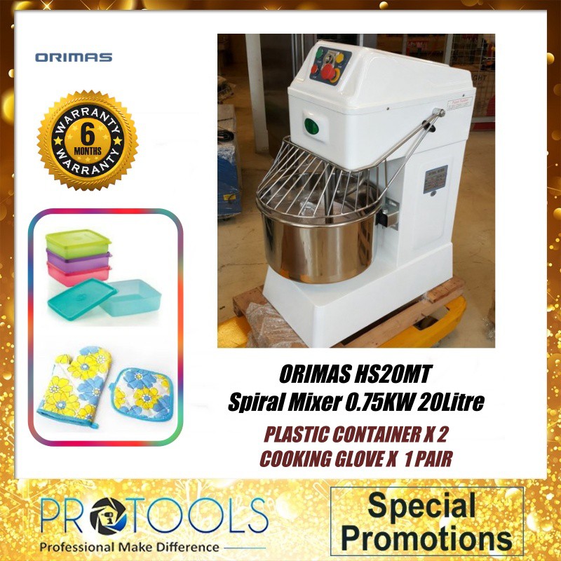 ORIMAS HS20MT Spiral Mixer 0.75KW 20Litre (JOHOR DISRIBUTOR) | Shopee ...