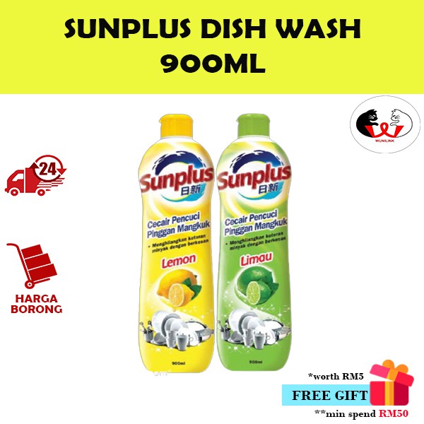 Sunplus Dish Washing Liquid/Cecair Pencuci Pinggan Mangkuk [900ML ...
