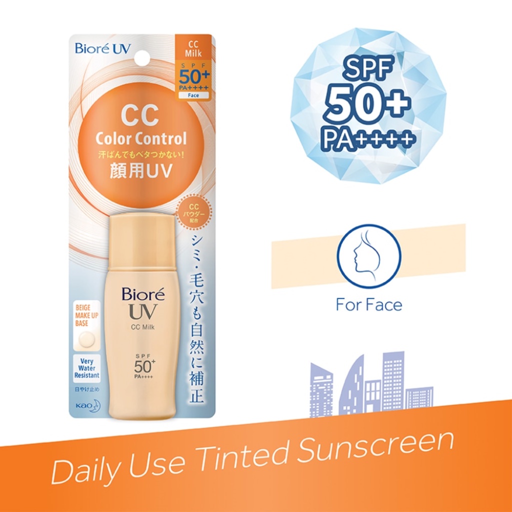 BIORE UV Colour Control CC Milk SPF50 Sunscreen 30ml | Shopee Malaysia