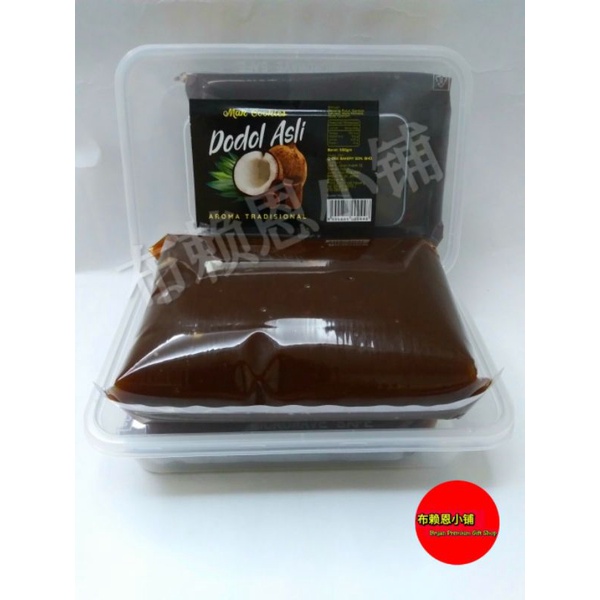 Dodol Asli 500g Dodol Gula Melaka Original Aroma Tradisional | Shopee ...