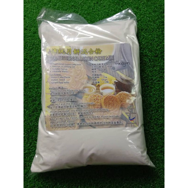 TRADITIONAL MOONCAKE MIX 400gm | Shopee Malaysia