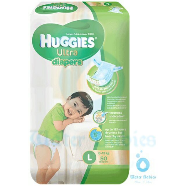 HUGGIES ULTRA DIAPERS JUMBO PACK (M60 / L50 / XL44) | Shopee Malaysia
