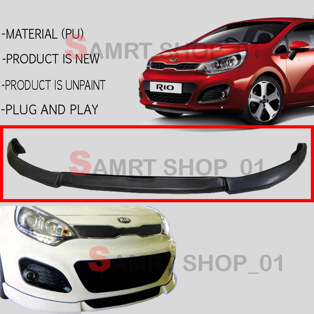 kia rio NEFD Front Skirt Skirting Bumper Under Lower Lip Spoiler ...