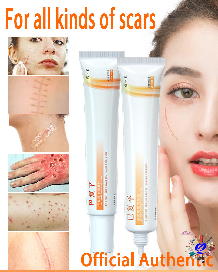 Official authentic BAFUPING scar cream fades acne marks/dilutes scars ...