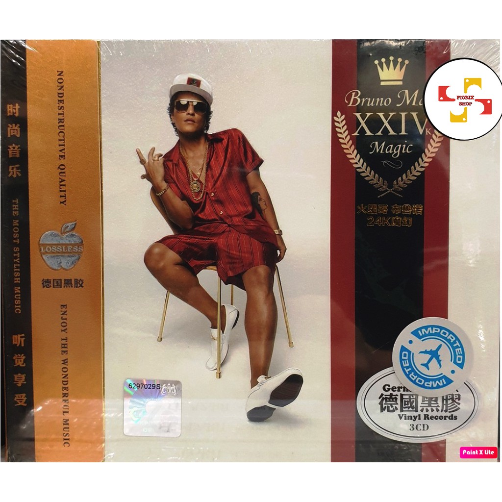 CD Bruno Mars XXIVk Magic 火星哥 布鲁诺 German Vinyl Records 德国黑胶 | Shopee ...