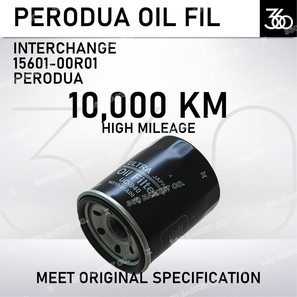 GENUINE ORIGINAL SUZUKI PERODUA OIL FILTER KANCIL KENARI KELISA VIVA ...