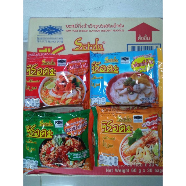 meggi serda thailand 1 BOX | Shopee Malaysia