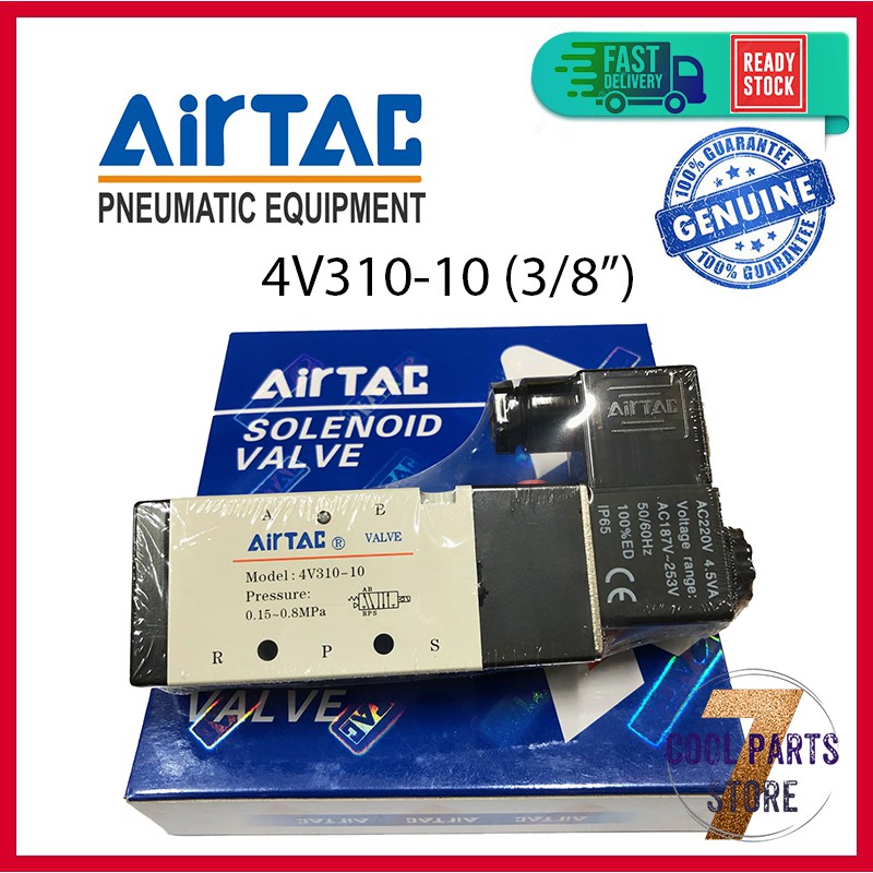 AIRTAC 4V310-10 (3/8") Pneumatic Solenoid Valve 5/2 Way Valve AC220V ...
