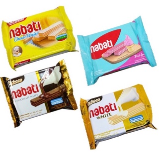 Richeese Richoco Nabati Cheese Wafer/ Chocolate Wafer/ White Vanilla / Hazelnut Wafer 50g 45g ...