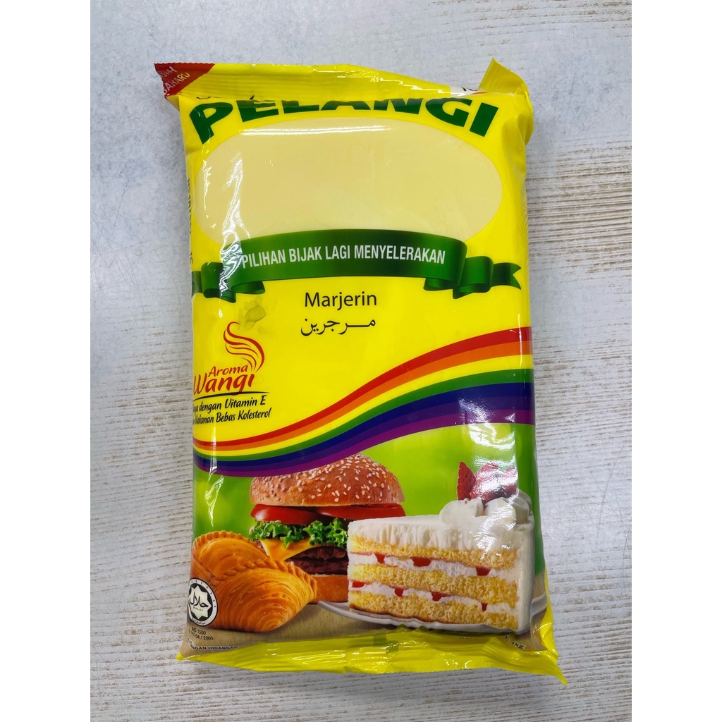 Seri Pelangi Marjerin 1kg Sri Pelangi marjerin | Shopee Malaysia