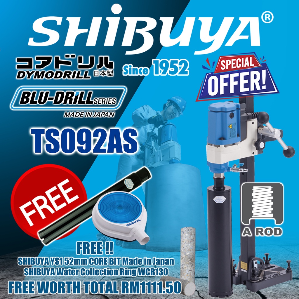 ( SPECIAL OFFER ) SHIBUYA CORE DRILL MACHINE TS092 MADE IN JAPAN ...