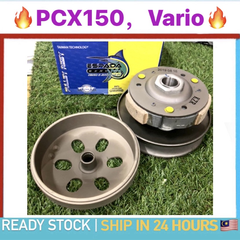 HONDA PCX150 REAR PULLEY BELAKANG PULLY AUTO HOUSING OUTER COMPLETE SET ...