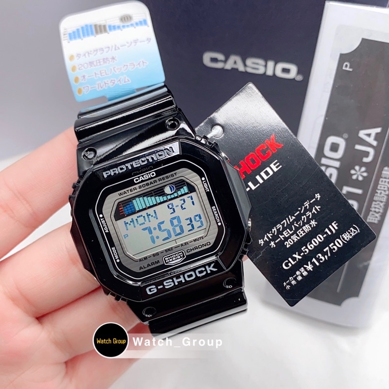 JAPAN SET G SHOCK G-LIDE Series GlX-5600-1JF / GLX-5600-1 / GLX-5600 ...