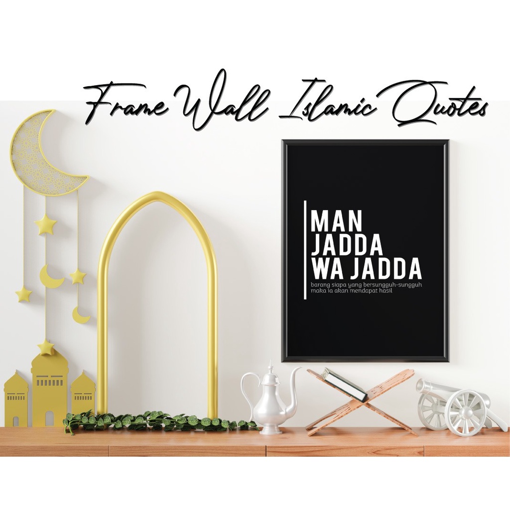 FRAME WALL ISLAMIC QUOTES (PVC BOARD POSTER) | Shopee Malaysia
