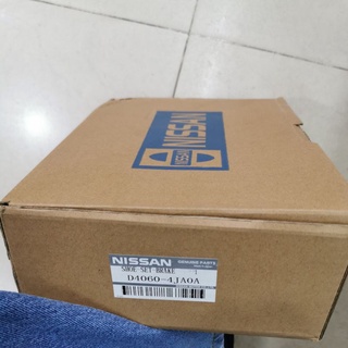 NISSAN NAVARA NP300 D23 REAR BRAKE SHOE D4060-4JA0A | Shopee Malaysia