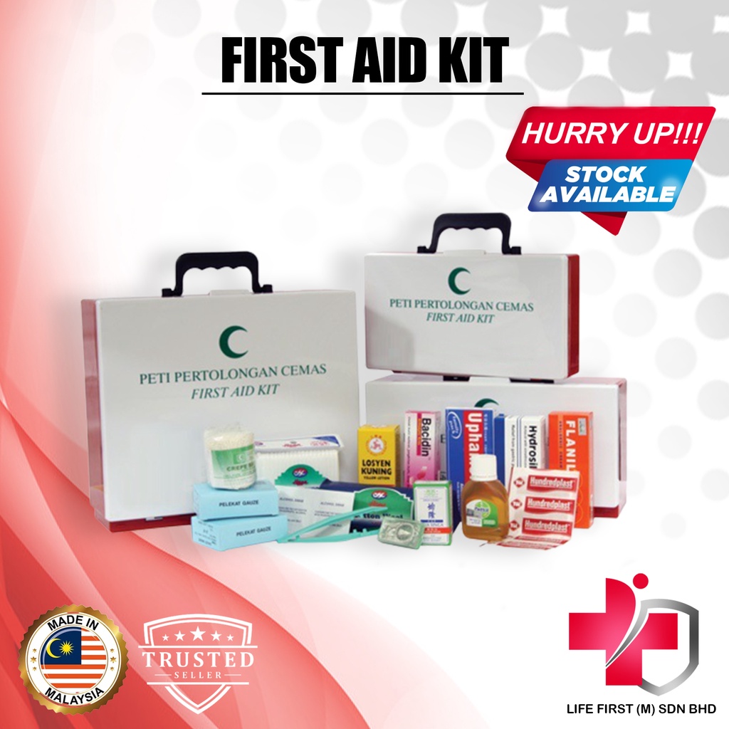 FIRST AID KIT (PETI KECEMASAN) | Shopee Malaysia