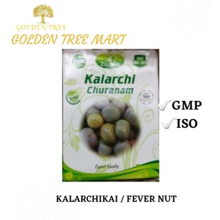 Zigma Kalarchikai / Fever Nut Powder 50gm 100gm | Shopee Malaysia
