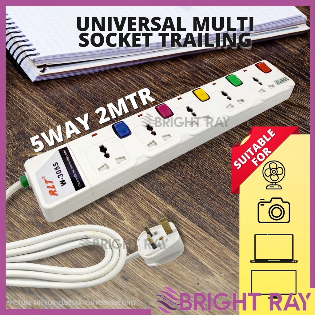 RLT 5Way 2 Meter Universal Extension Plug Multi Universal Adapter ...