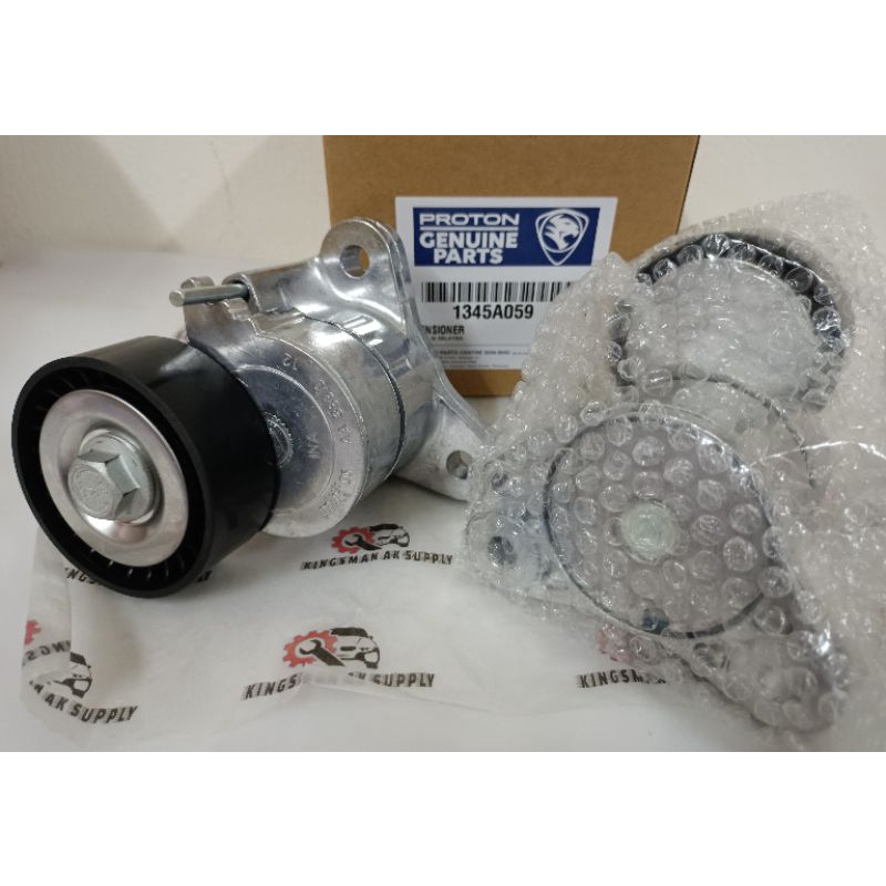 1345A059 PROTON INSPIRA TENSIONER BEARING & IDLER PULLEY | Shopee Malaysia