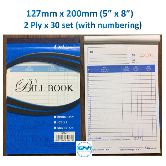 UniClassic 2Ply Cash Bill Book (5"x8") | Bil Tunai Buku Resit (S5842 ...