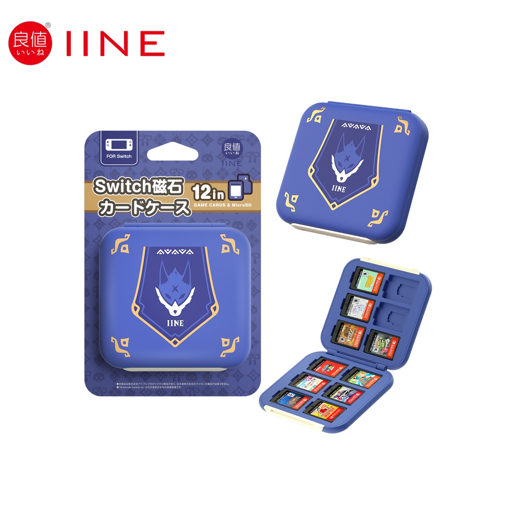IINE Switch Cassette Box 12 Card Case Compatible Nintendo Switch/Lite ...