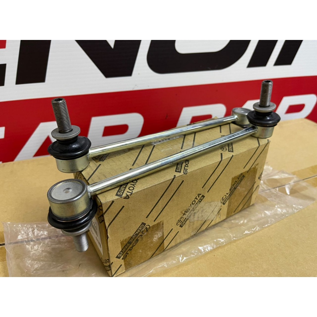 Toyota Subaru Original Front Suspension Stabilizer Link Lh/Rh Gt86 Zn6 ...