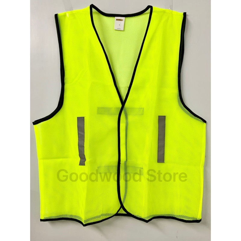 Proguard Lime Green High Visibility Safety Vest | Shopee Malaysia