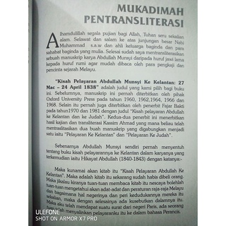 (PENA) KISAH PELAYARAN ABDULLAH MUNSYI KE KELANTAN 27 MAC 1838 | Shopee ...