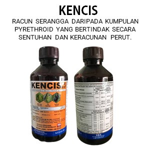Racun Serangga KENCIS (CYPERMETHRIN 5.5%) Insecticide Racun Serangga ...