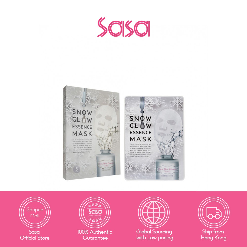 SASATINNIE Snow Glow Essence Mask (40ml x 5pcs) | Shopee Malaysia
