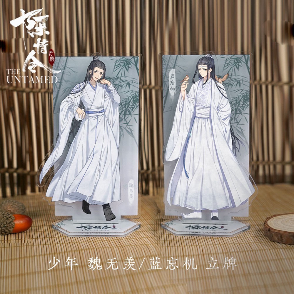 THE UNTAMED Official Merchandise Teenage WWX LWJ Arcylic Stand 15.5cm ...