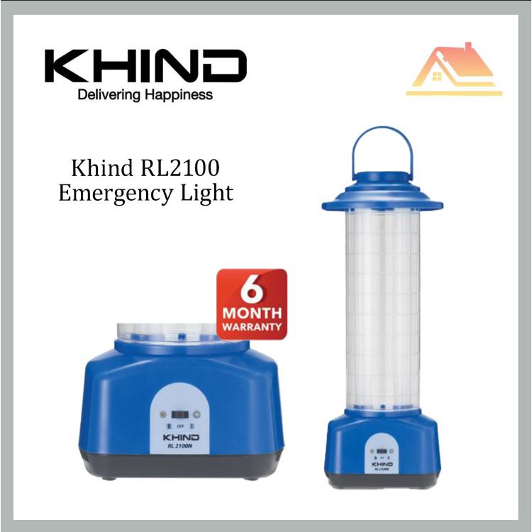 Khind RL2100 Emergency Light / Focus LED Rechargeable Emergency Light ...