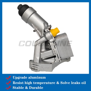 BMW B48 318i 320i F30 525i G30 730i G12 11428596283 Upgrade Aluminum ...