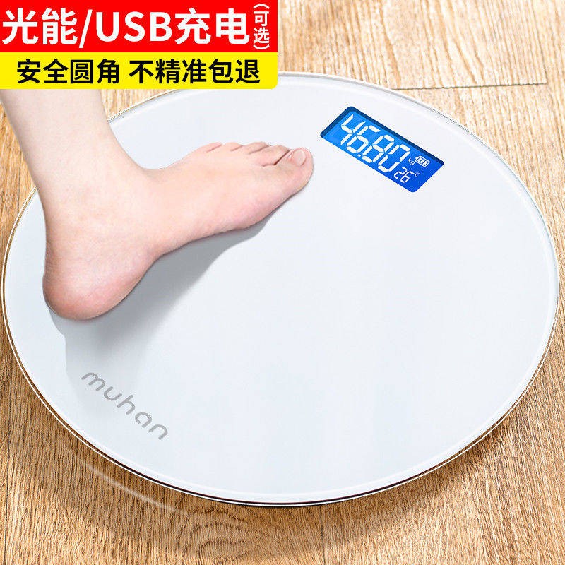 Weighing scale weight scale digital scale Lot Mengecas Skala Elektronik ...